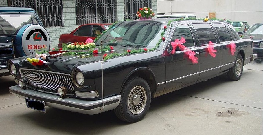 Hongqi of China; the Lincoln years