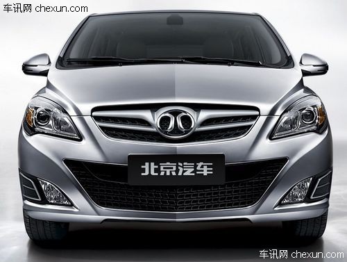 First Official Pics: Beijing Auto BC301/E130 leaks in China