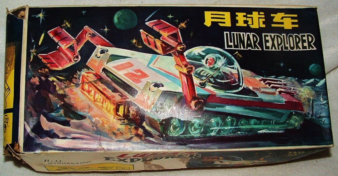 China Tin Toys, new Arrival: ME801 Lunar Explorer