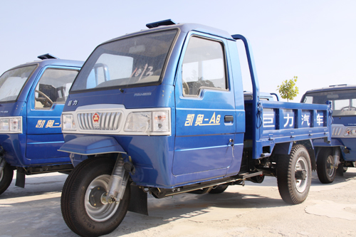 A nice Mixed Vehicle from China