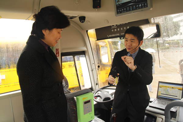 Safe the Children: the Kinglong 'Smart School Bus' from China