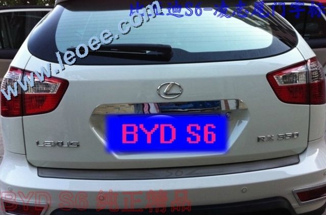 Changing your BYD S6 into a real Lexus RX350 in China