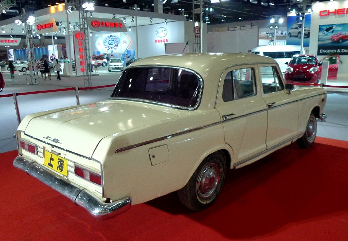 Spotted in China: Shanghai SH760A