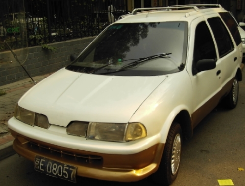 History: the plastic Zhonghua Car from Beijing