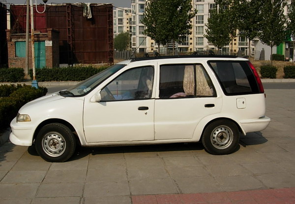 History: the plastic Zhonghua Car from Beijing