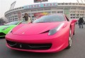 A very Pink Ferrari 458 Italia from China