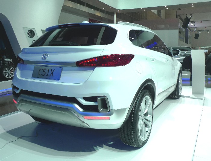 Beijing Auto at the Beijing Auto Show, the other concept cars