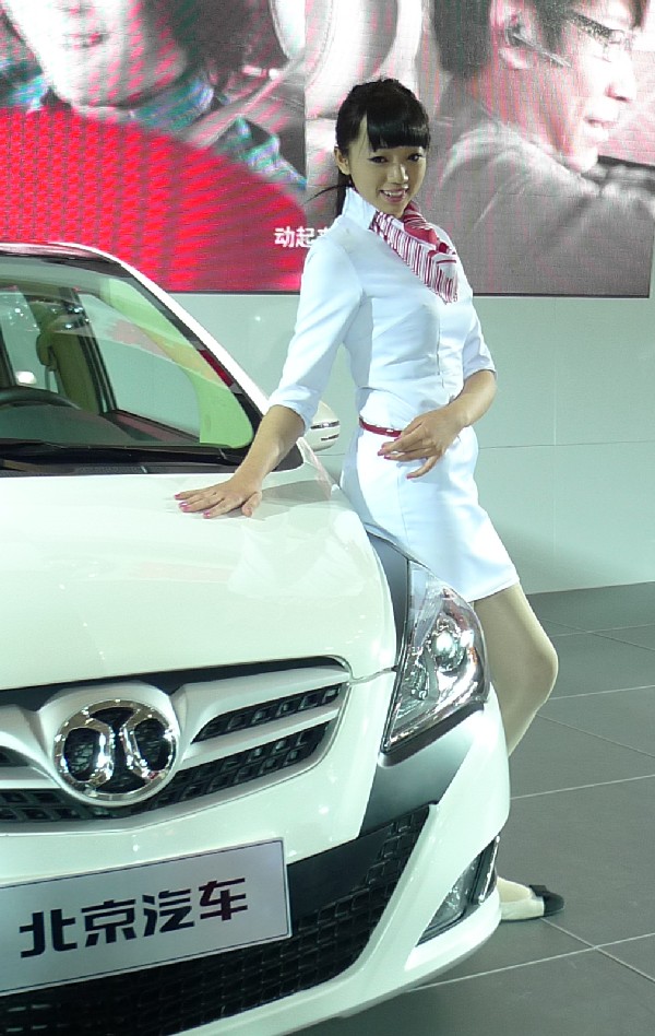 Pretty Girl on Beijing Auto E-series