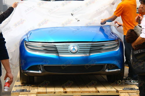 BYD-Daimler Denza EV arrives at the Beijing Auto Show