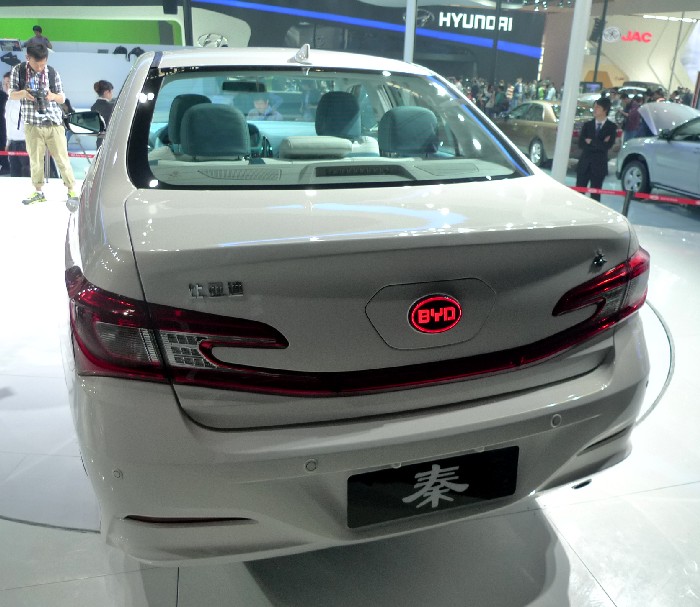 BYD Qin concept debuts at the Beijing Auto Show