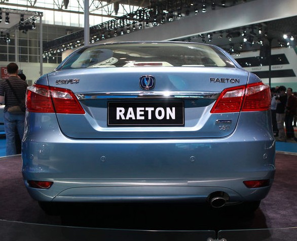 Chang'an Raeton debuts at the Beijing Auto Show