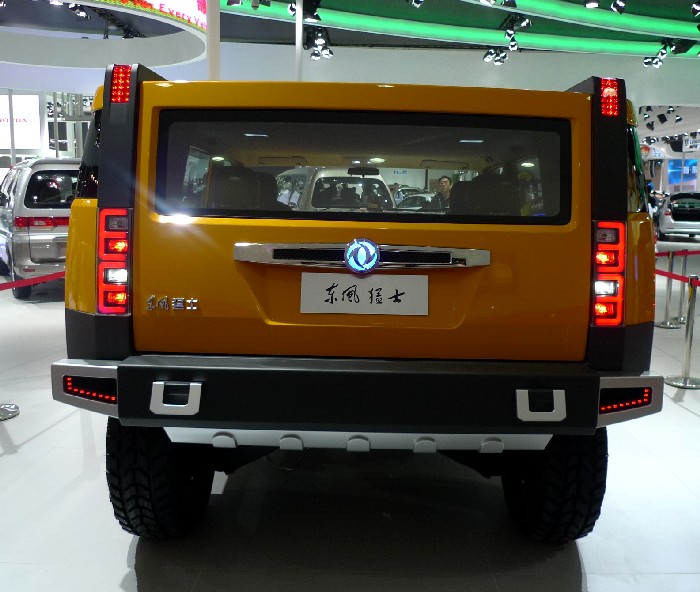 Dongfeng 'Brave Soldier' EQ2050 M3D debuts at the Beijing Auto Show