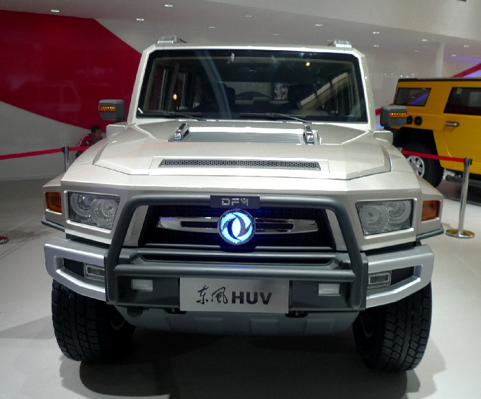 Dongfeng HUV concept debuts on the Beijing Auto Show