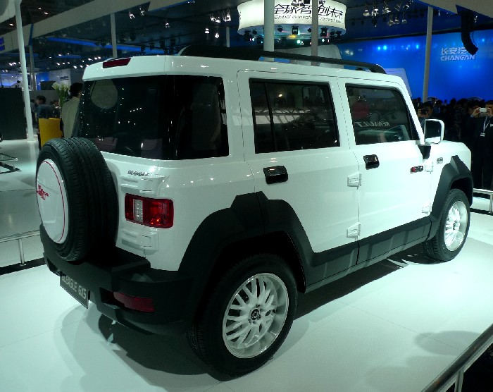 Geely GLEagle GX5 concept debuts at the Beijing Auto Show