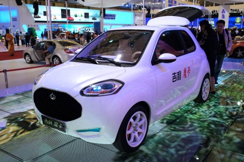Geely McCar concept for the Beijing Auto Show is a Car with a built-in ...