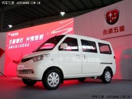 Jonway Wuxing minivan launched on the Chinese car market