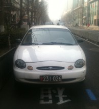 Spotted in China: third generation Ford Taurus
