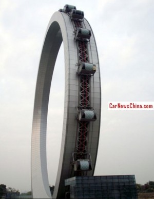 Largest spokeless Ferris wheel in the world is Ready to Roll in China