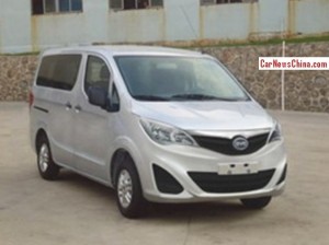 Spy Shots: BYD M3 MPV is BYD's take on the Nissan NV200