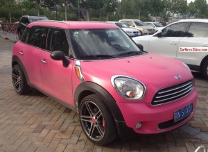 Mini Countryman is matte Pink in China