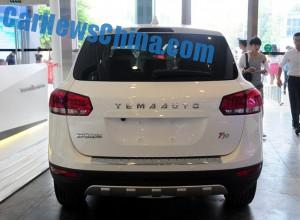 Yema T70 SUV debuts in China on the Chengdu Auto Show
