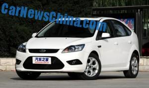 Ford Focus Classic SVP Limited Edition hits the China car market