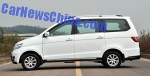 This is the Lifan Lotto mini MPV for the China car market