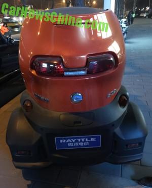 Spotted in China: Rayttle E28 EV is not a Renault Twizy