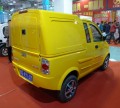 Shandong EV Expo in China: the Wanda QY5021 Electric Minivan