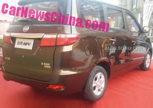 Xin Longma Qiteng EX80 mini MPV is Ready for China