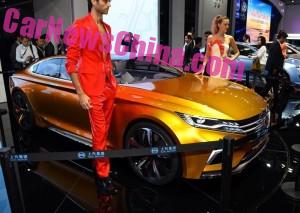 Roewe Vision-R Concept debuts on the Guangzhou Auto Show in China