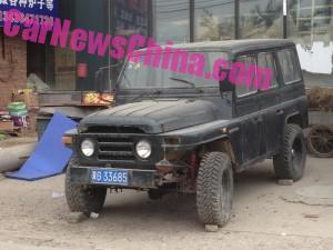 Visit to the BAW shop in Beijing