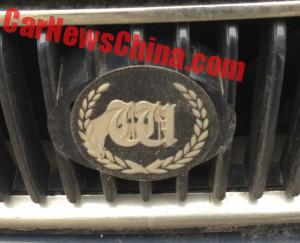 Spotted in China: the Shanghai Wanfeng Suwei SUV - CarNewsChina.com