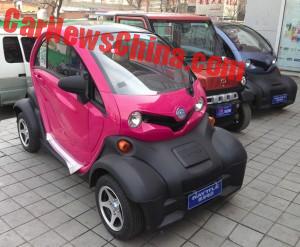 The Rayttle E28 in pink and other LSEV's from China