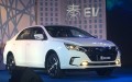 BYD Qin EV300 launched on the Chinese car market