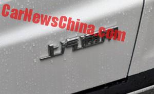 China-made Cadillac XT5 hits the Chinese car market