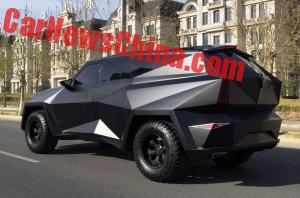 This is the new IAT Automobile SUV concept for the Beijing Auto Show