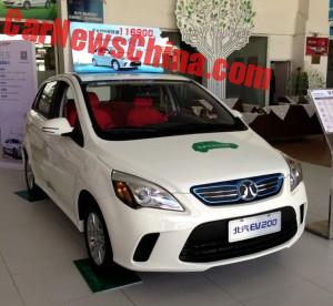 Eye To Eye With The Beijing Auto EU260 EV In China