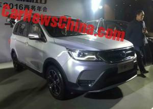 New Photos Of The Chery Karry K60 SUV For China