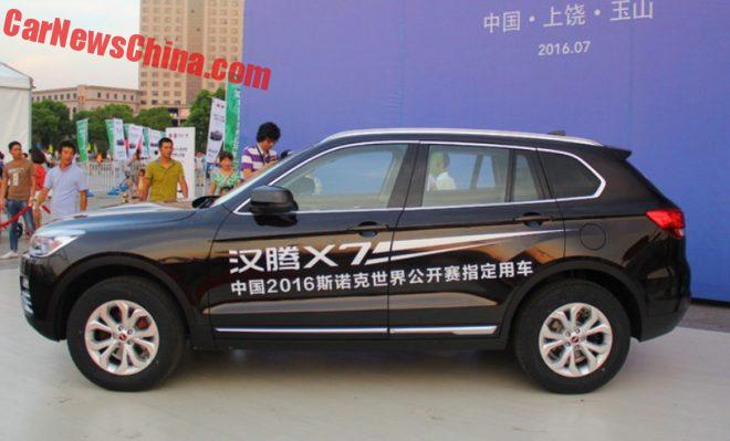Hanteng X7 SUV Launched On The Chinese Car Market - CarNewsChina.com
