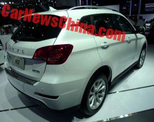 Haval H2 Blue Label Launched On The Chengdu Auto Show In China