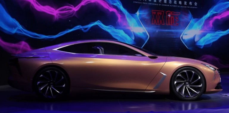 Changan Auto Launches Two New Concept Cars In China