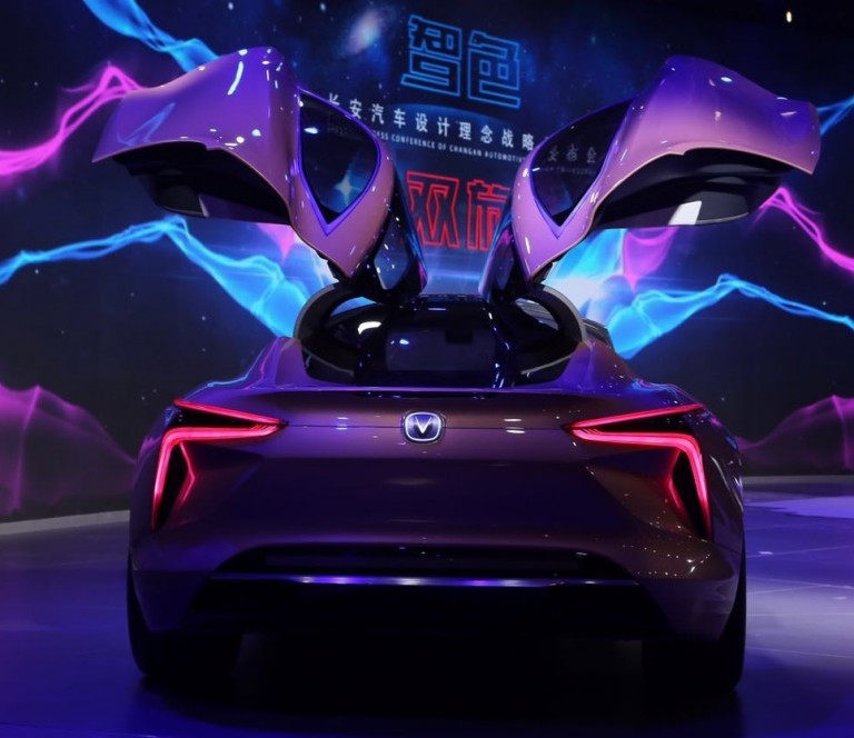 Changan Auto Launches Two New Concept Cars In China