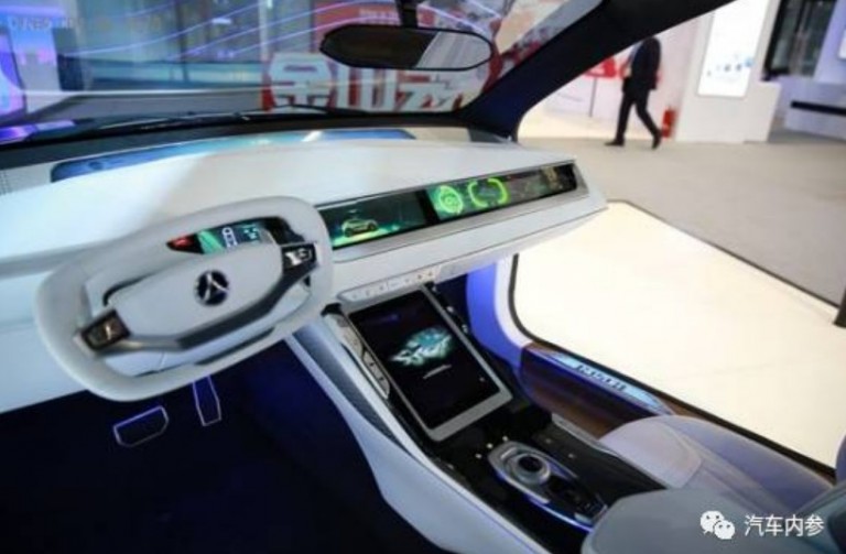 Hozon Auto Is Another New EV Brand From China