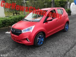 2017 Shanghai Auto Show Leaked New Cars Mega Preview Part 2