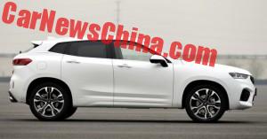 This Is The New WEY VV7 SUV For China