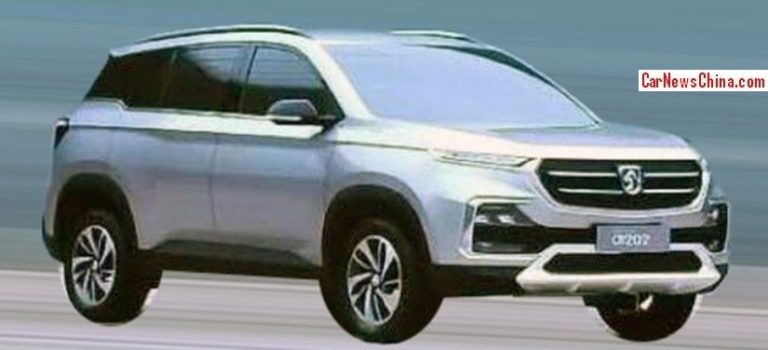 Leaked: New Baojun SUV For China