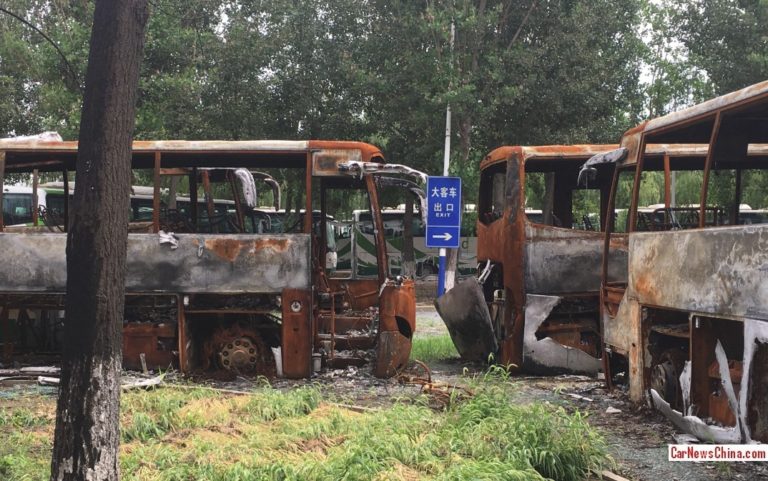 Visiting The Scene Of The May 1 Beijing Electric Bus Charging Station Fire