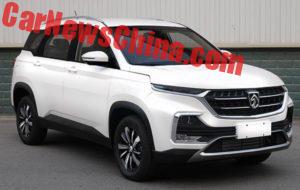 This Is The New Baojun 530 SUV For China