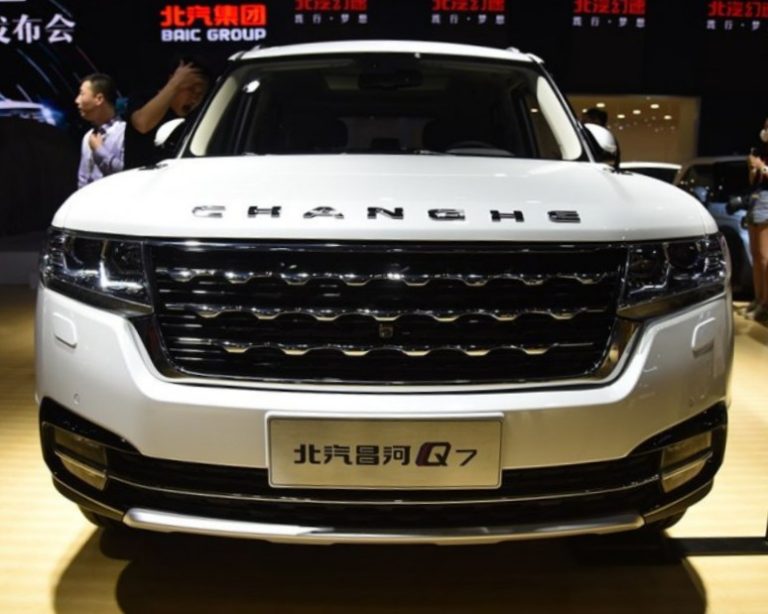 Changhe Q7 Debuts On The 2017 Guangzhou Auto Show In China